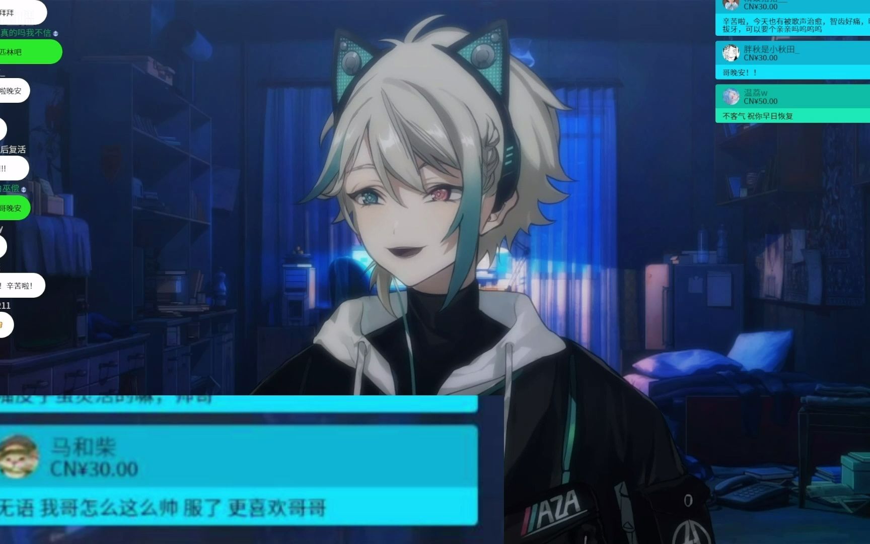 【阿萨Aza】帅哥，你好_哔哩哔哩_bilibili