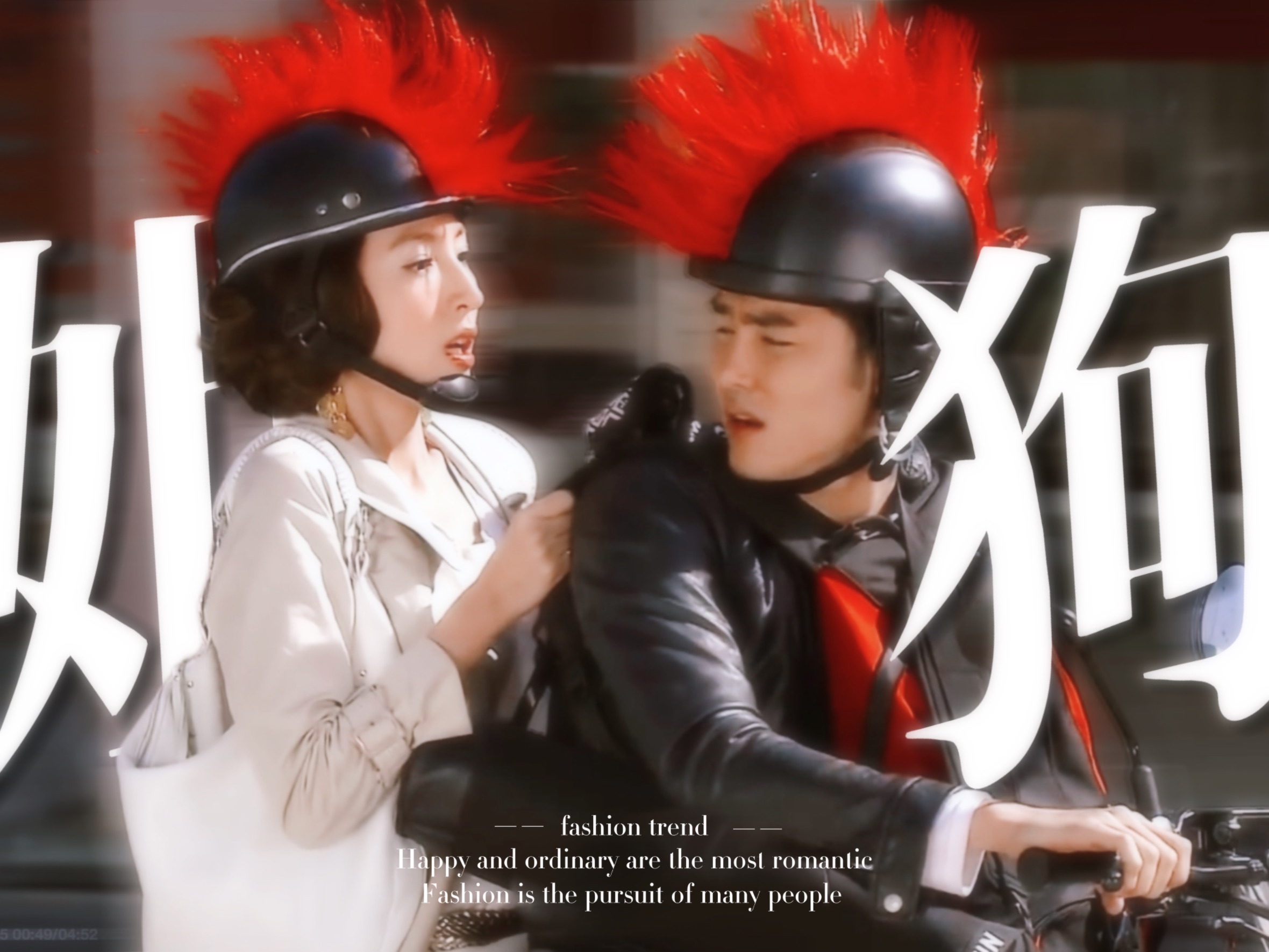 【EXO】日专神曲《Electric Kiss》4K60帧收藏级MV公开-王蹦蹦蹦蹦蹦蹦-要音乐-哔哩哔哩视频