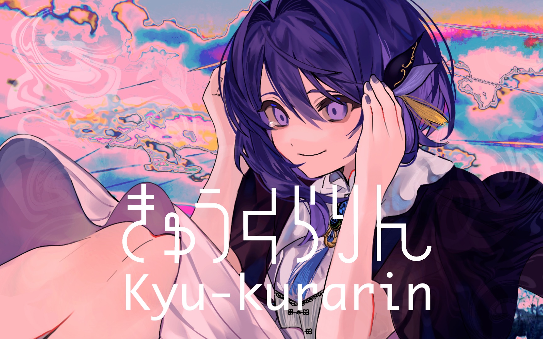 【CIEL】日文翻唱《きゅうくらりん/Kyu-kurarin》-CIEL_VanillaSky-CIEL_VanillaSky-哔哩哔哩视频