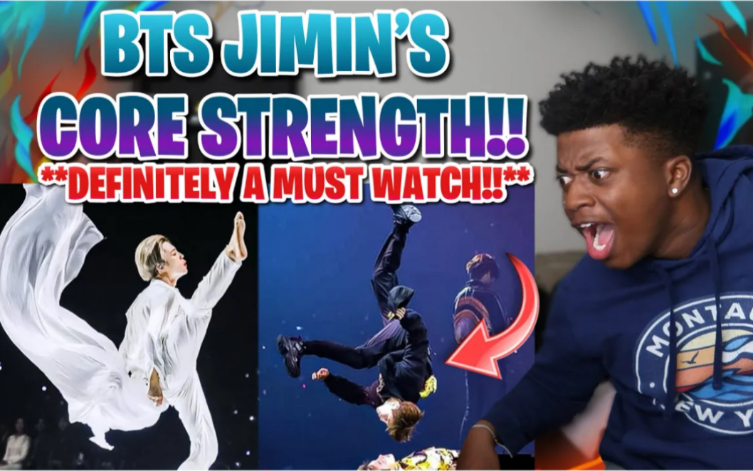【reaction】BTS JIMIN'S CORE STRENGTH｜I Have A DIFFERENT LEVEL OF RESPECT ...