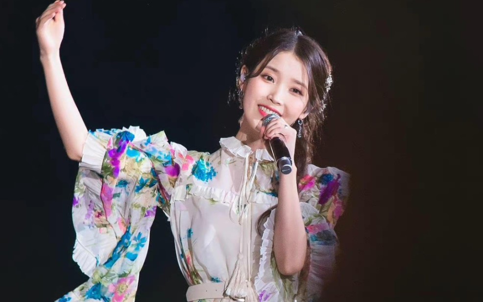 20220918【IU演唱会】进来看超大声的应援！首首都能大合唱！！！ - 视频下载 Video Downloader