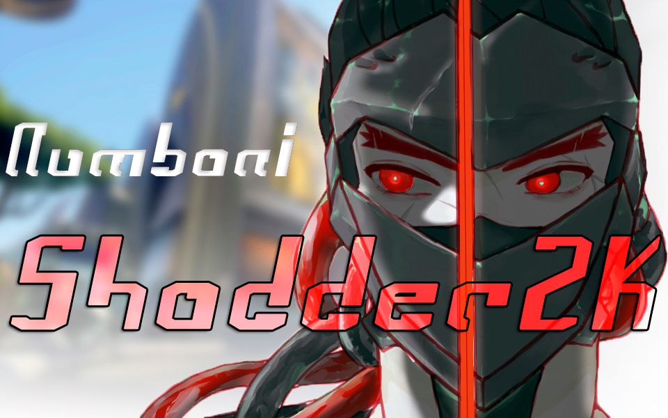 【超清/中字自制授权/shadder2k】7.31远古素材-1血逃生（源氏/努巴尼）_哔哩哔哩_bilibili