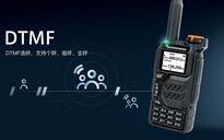 泉盛UV-k5 设置 DTMF信令 - 哔哩哔哩