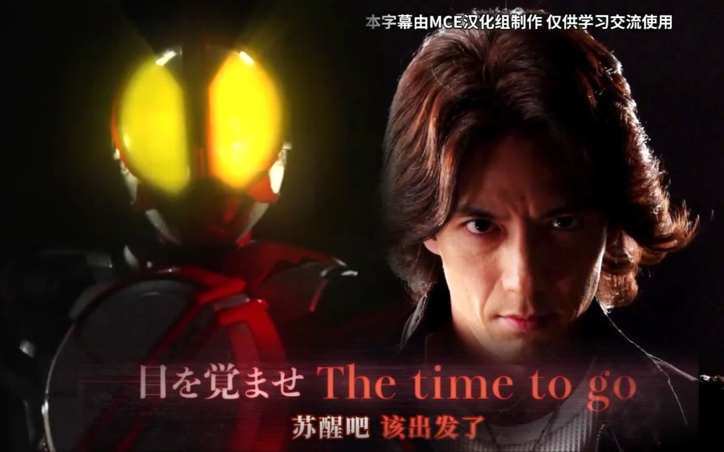 假面骑士555二十周年正统续篇 新Faiz登场 巧爷等TV原班人马回归