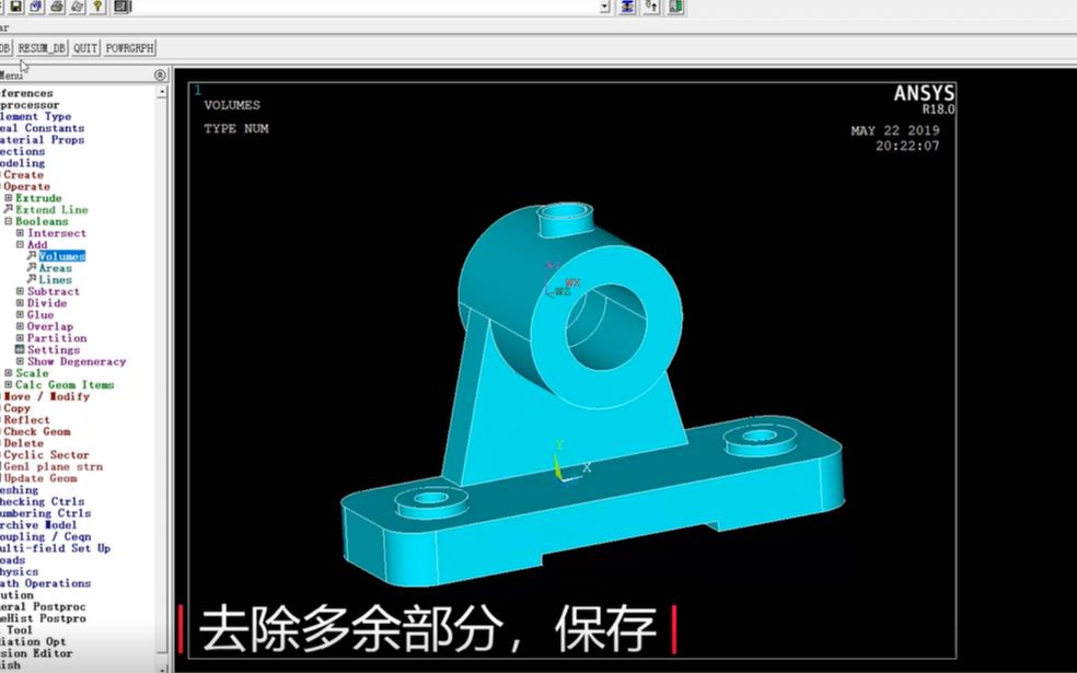 几何建模_哔哩哔哩_bilibili