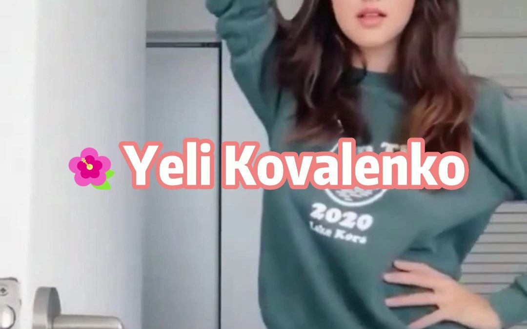 Yeli Kovalenko的变装秀