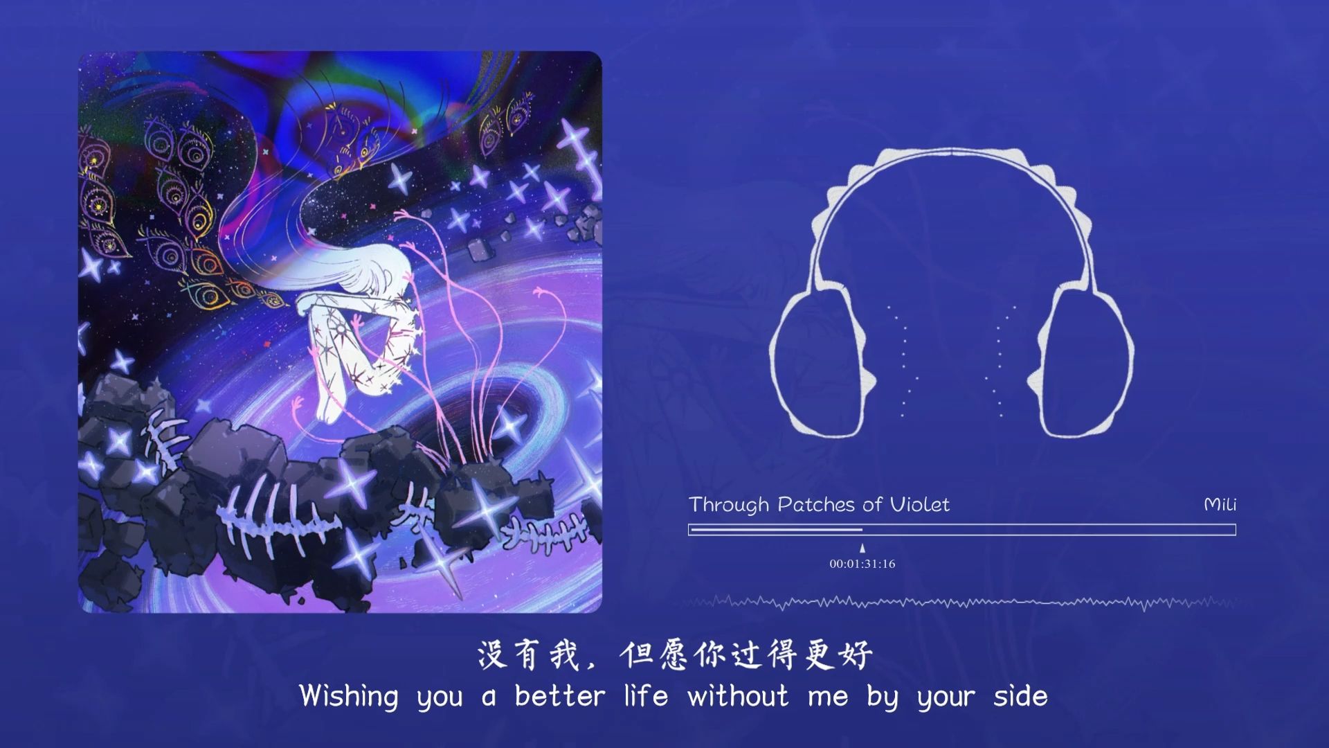 捉迷藏(鬼ごっこ) - 春野 feat.洛天依 官方MV-看到伞哥是要笑的-音乐-哔哩哔哩视频