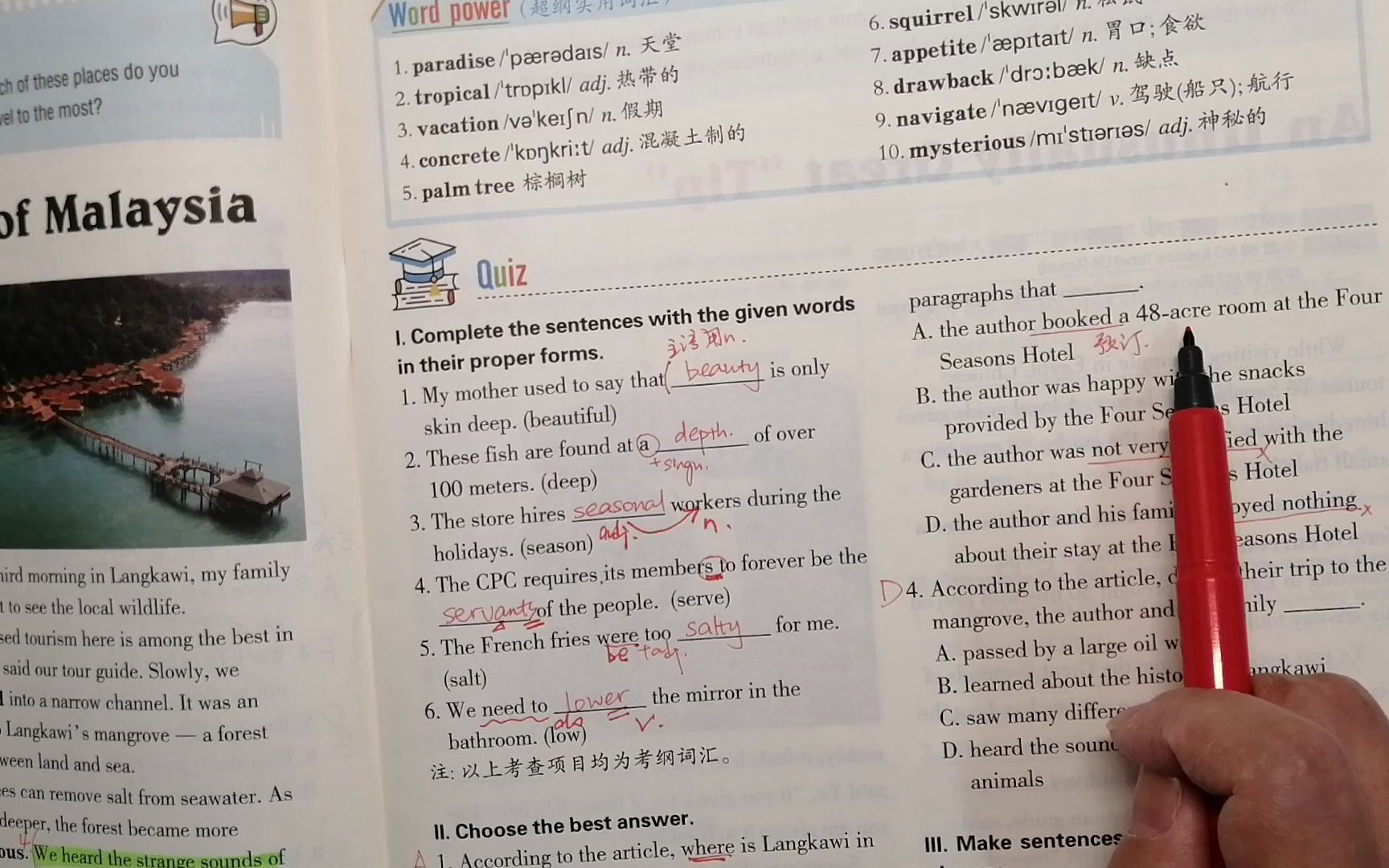 ssp3_哔哩哔哩_bilibili