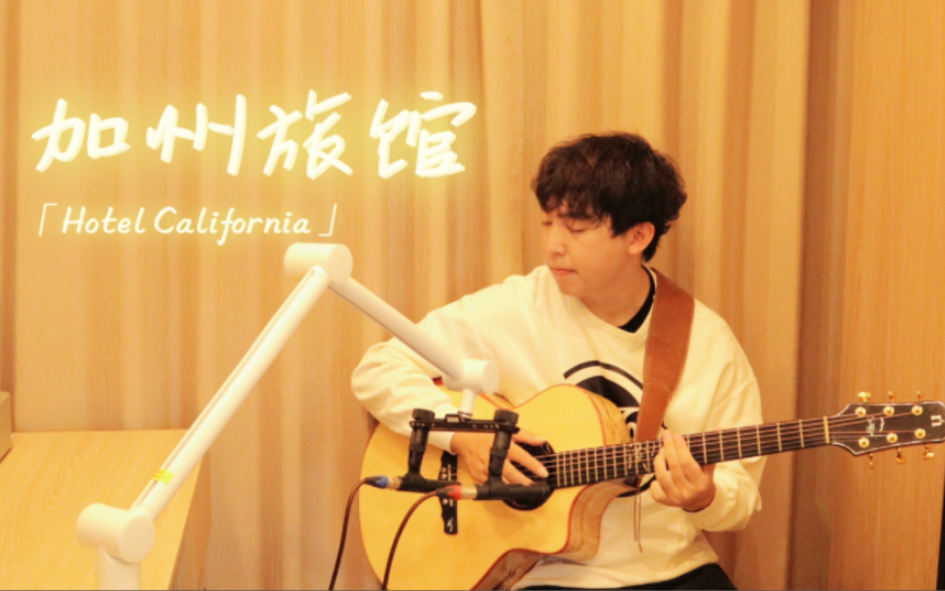 歌曲推荐 || Luv(sic.)pt3 - Nujabes|| "Jazz hiphop的启蒙"-milkteaking00-默认收藏夹-哔 ...