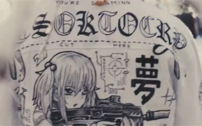 欧美小众说唱 ITSOKTOCRY - i wish the world ended in 2012_哔哩哔哩_bilibili