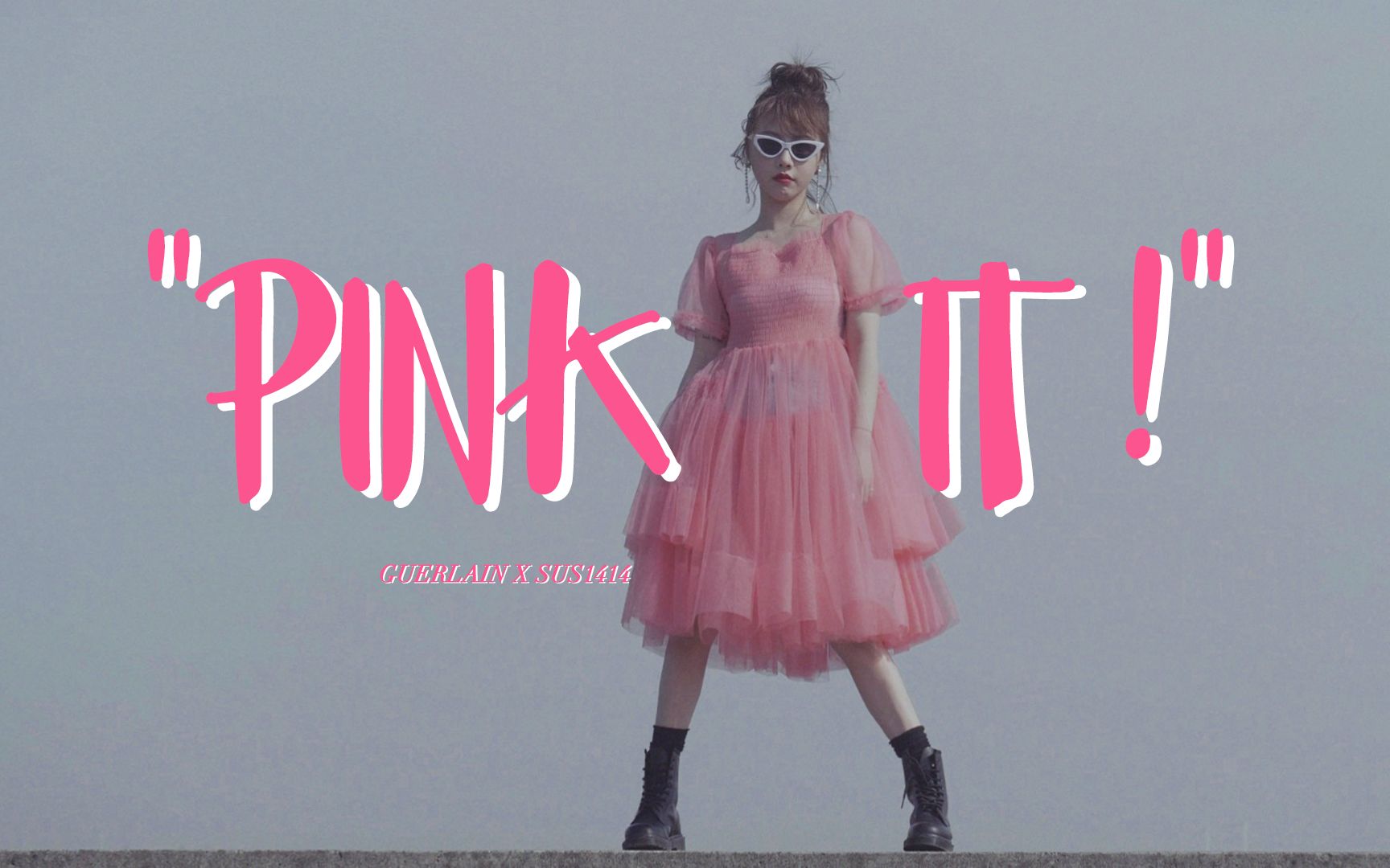 【短片作品】“Pink it！”_哔哩哔哩_bilibili