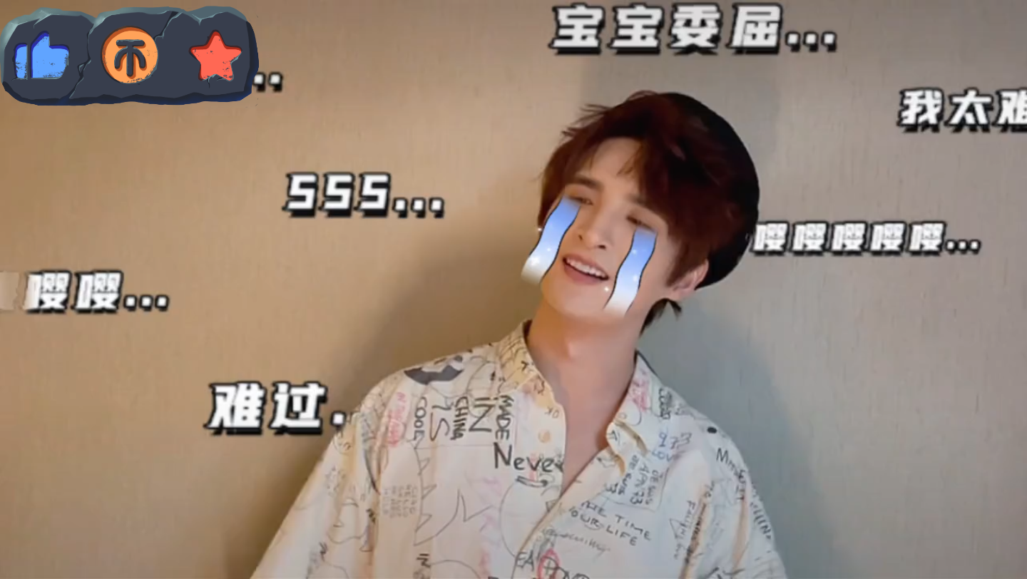 【张远】“茶艺”远但可爱and和工作人员一起健身的欢乐工作室_哔哩哔哩_bilibili