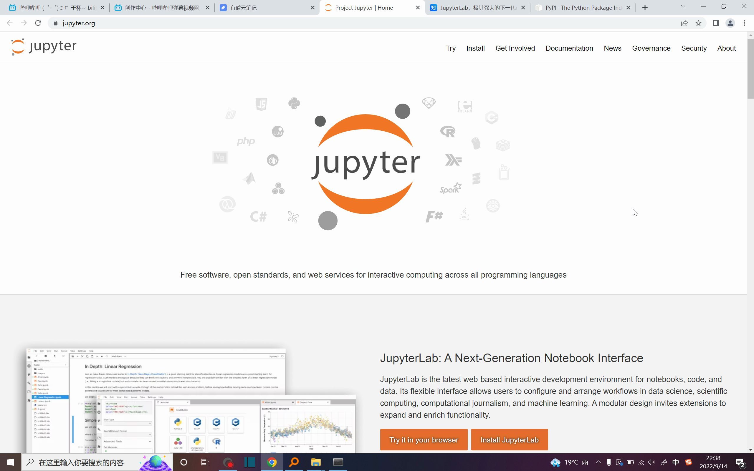 jupyterlab安装与介绍_哔哩哔哩_bilibili