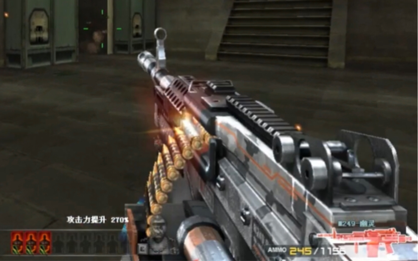 穿越火线:CF一款可以变形的机枪，右键开启极速射击模式！-穷困潦倒的翼语--穷困潦倒的翼语--哔哩哔哩视频