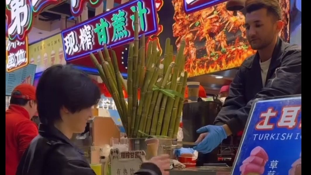 【AA BUS】🚌 别欺负宝宝 #ShanghaiTrip2026 #AAashirakorn #BUSbecauseofyouishine ...