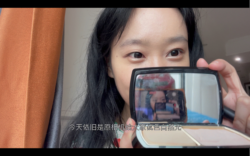 原相机试色7支热门colorkey_哔哩哔哩_bilibili