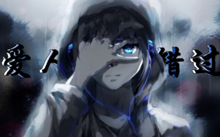 视频去哪了？-jgfjbh-默认收藏夹-哔哩哔哩视频