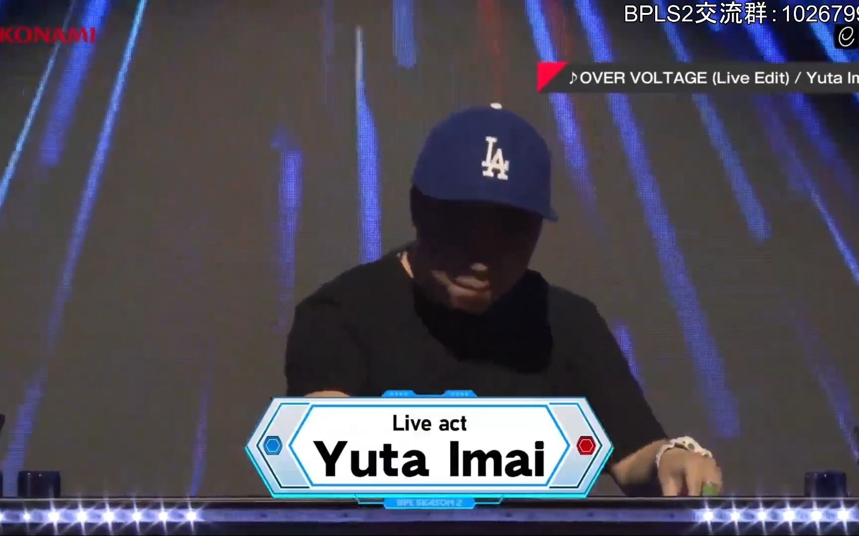 【第二季BPL IIDX部门】Yuta Imai现场演出 (15-16终场)_音游热门视频