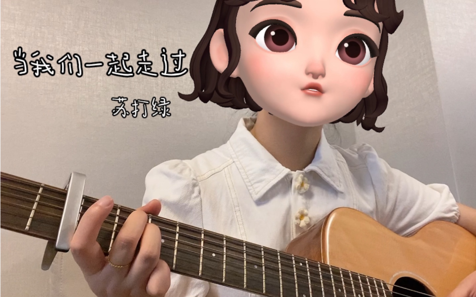 【XYG 】“不在巅峰时而来 不在低谷期离去”_哔哩哔哩bilibili