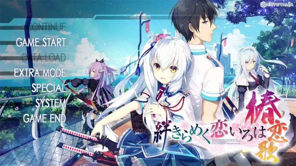 椿恋歌yyds(只含PC资源)