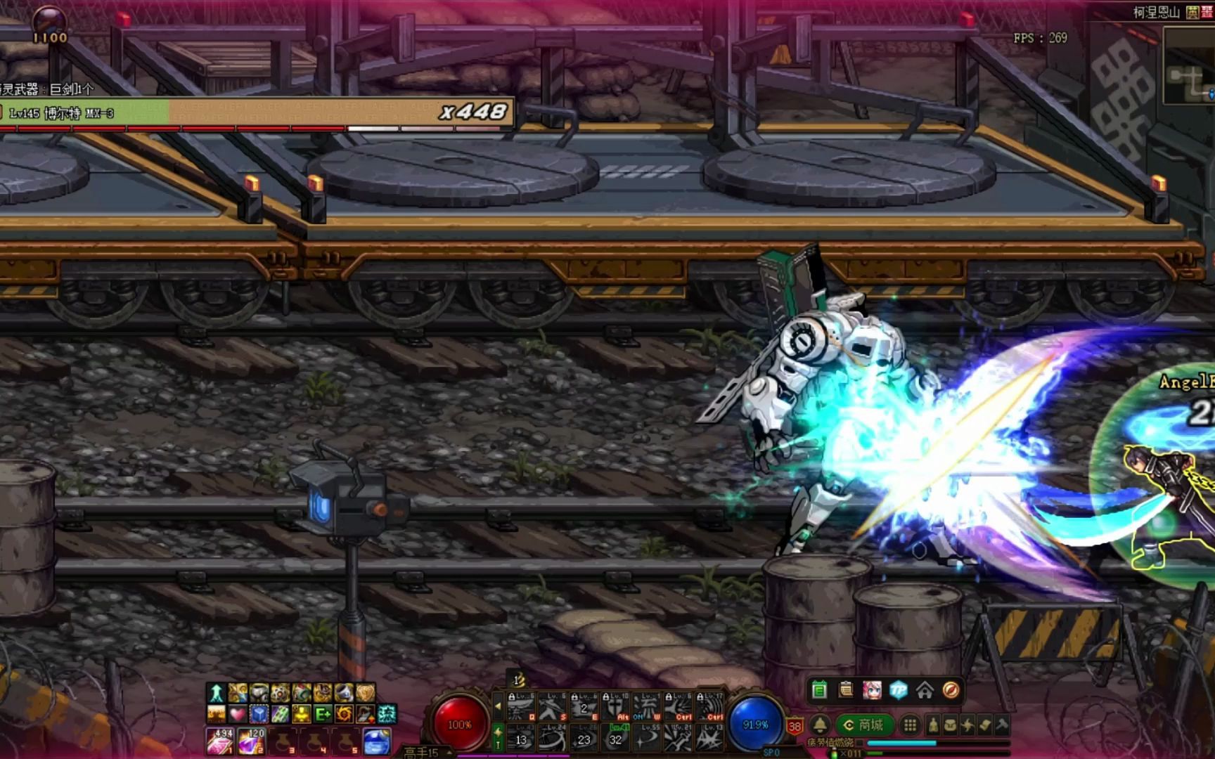 【DNF】用AHK宏手搓2.0完善版 - 视频下载 Video Downloader