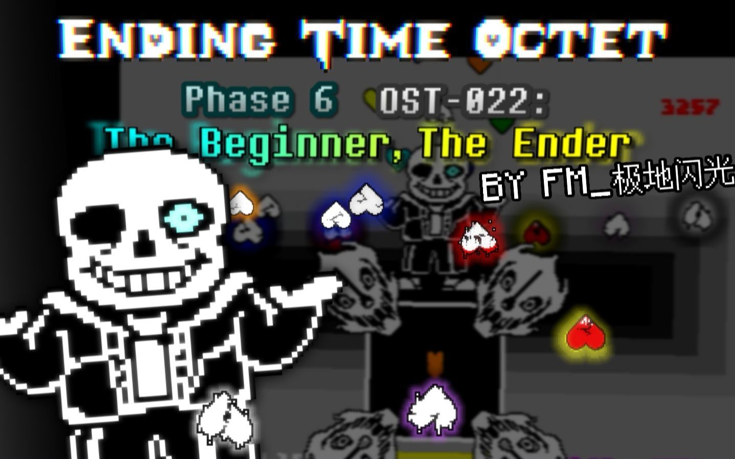 【Ending Time Octet/八重终结】Phase 2 游戏通关