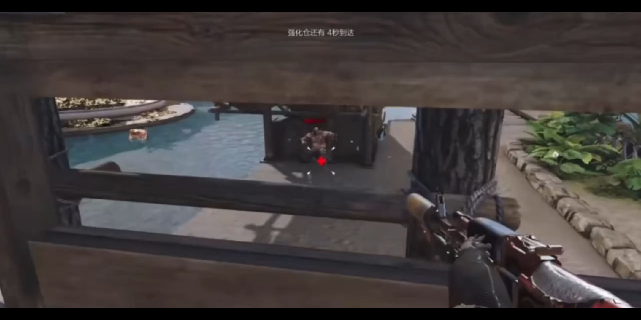 CFHD公测，到底什么是CFHD "CFHD? "穿越火线? "CF网吧暗号? - 视频下载 Video Downloader