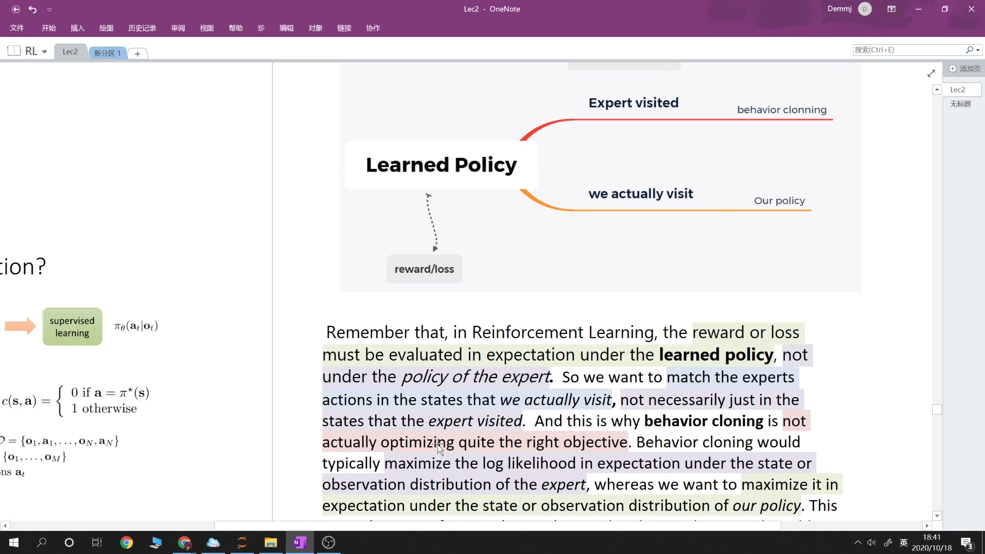 UCB-RL-伯克利强化学习笔记_哔哩哔哩_bilibili