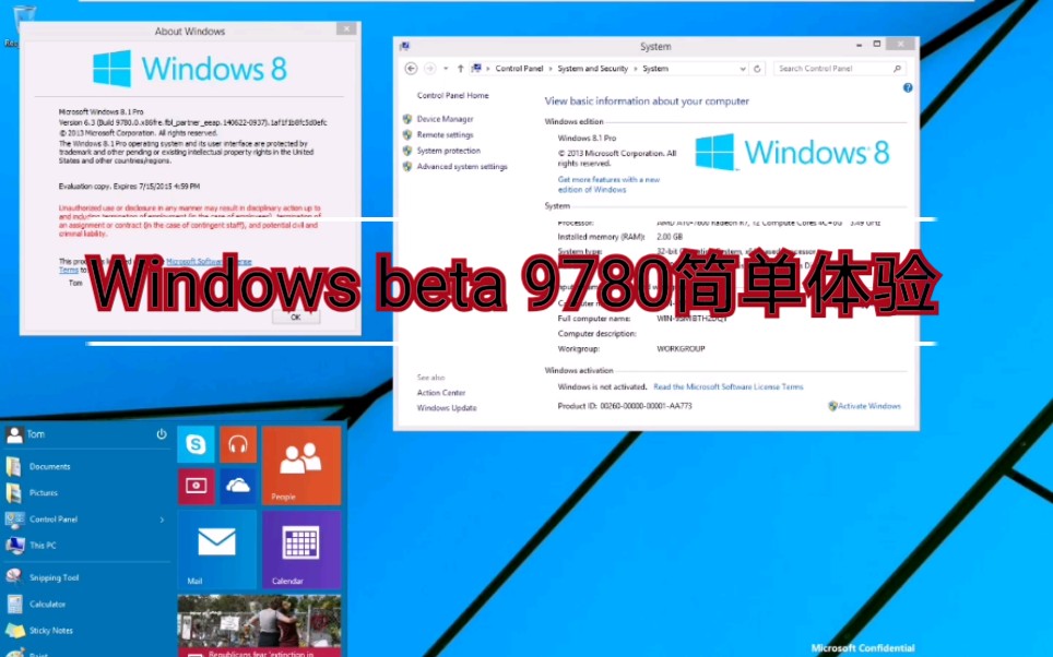 Windows Beta Build 9780简单体验_哔哩哔哩_bilibili