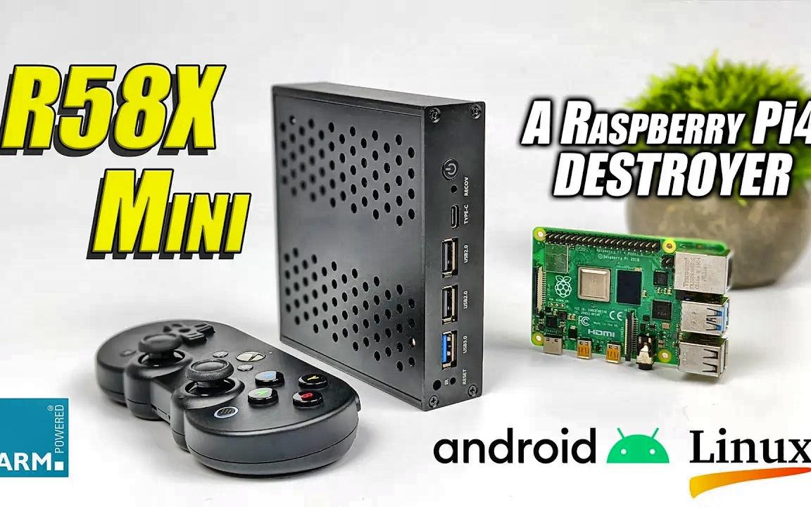 [ETA PRIME] R58X Mini First Good，一个强大的8K ARM SBC，可以模仿PS2，GameCube，PS_哔哩 ...