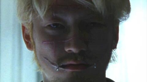 Kakihara Smoke