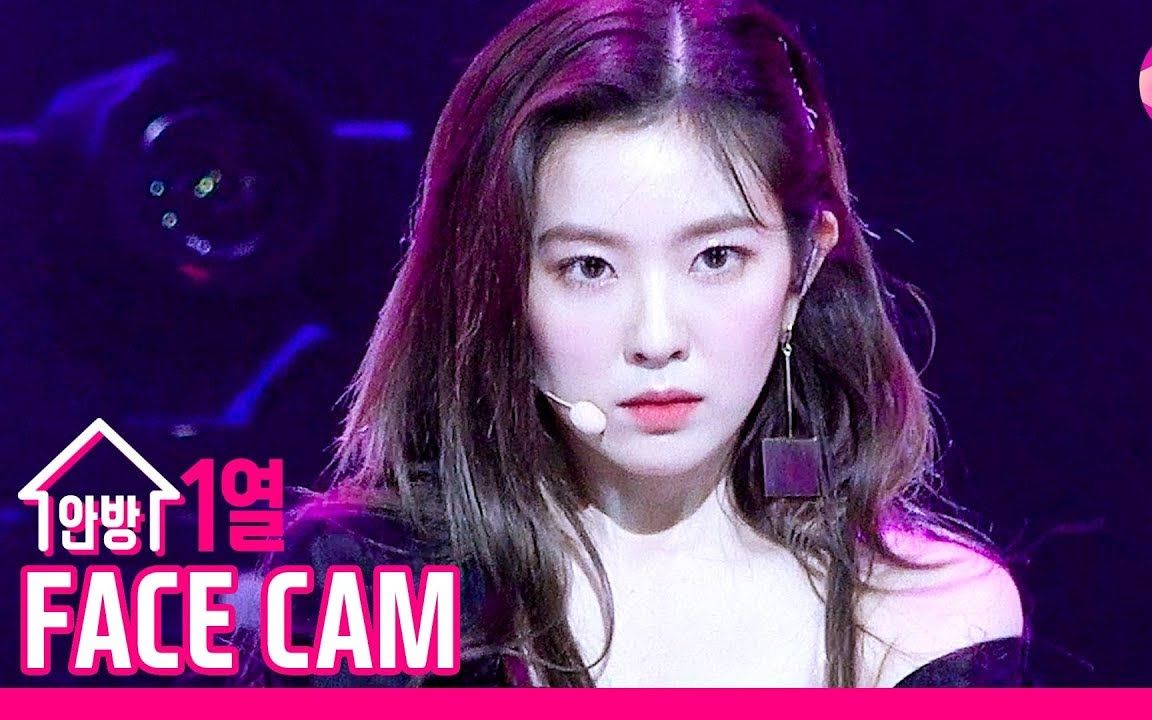 [SBS怼脸横版直拍 4K] 裴珠泫 'Sunny Side Up!' (RedVelvet IRENE FaceCam) @SBS ...