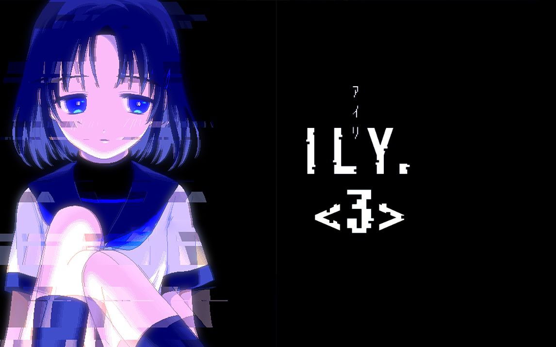 我的女友来自十年前，但十年后她却不是我的女友。【精解漫画】ILY -重度の精分患者-重度の精分患者-哔哩哔哩视频