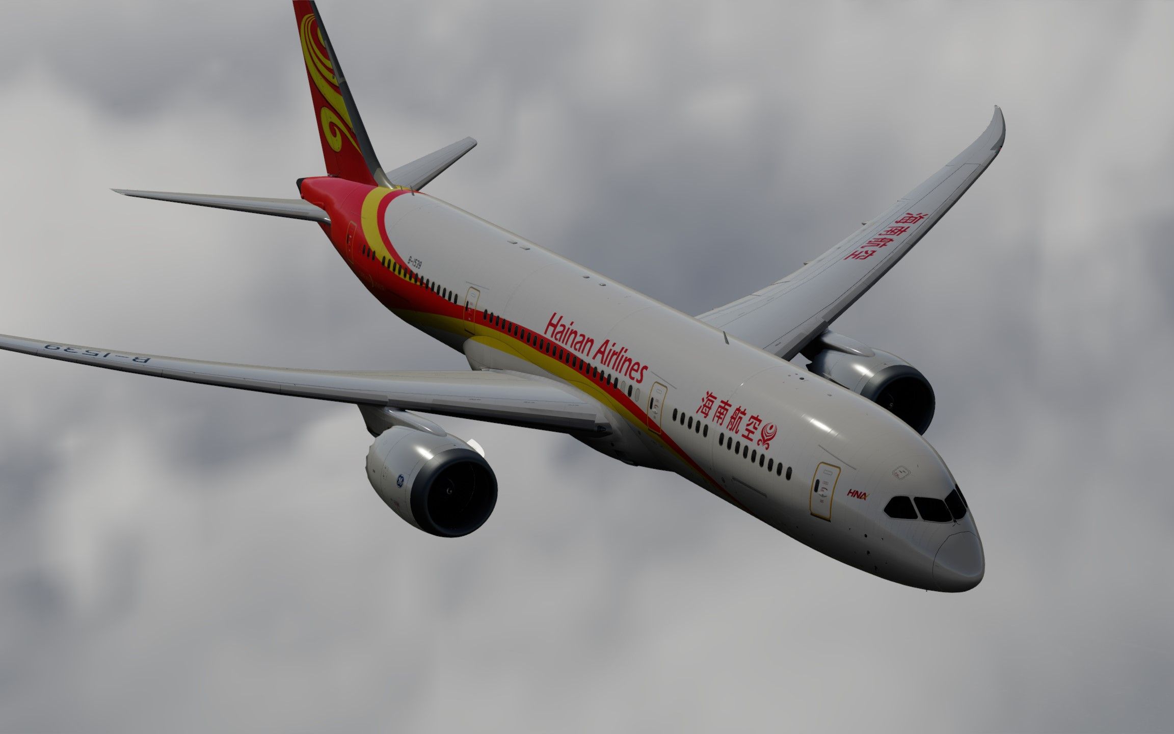 【P3D】海南航空B787-9 宁波栎社机场落地 - 视频下载 Video Downloader