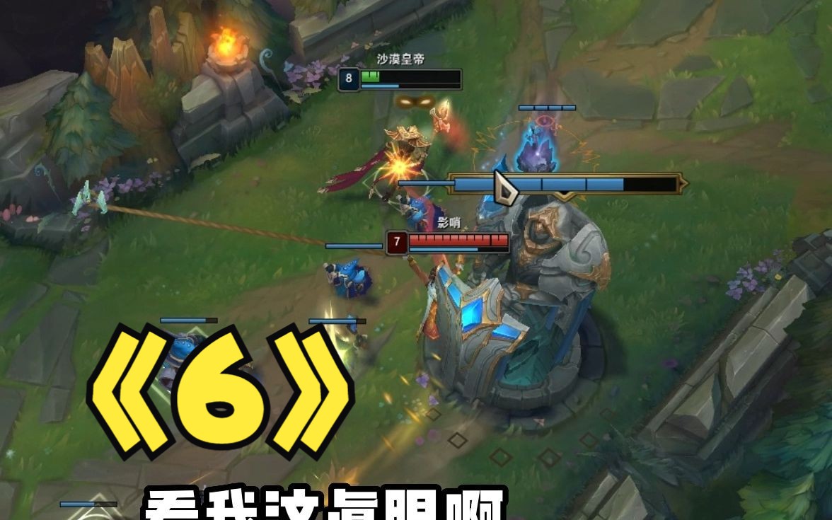 阿克尚的e可以用真眼挡伤？家人们他是不是在骗我-CtY咕咕沙皇-CtY咕咕沙皇-哔哩哔哩视频