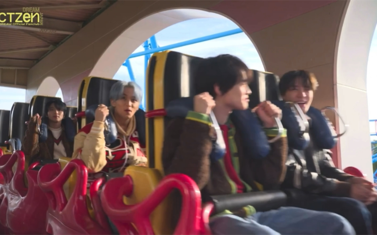 【梦吧资源】230524 NCTzen DREAM-JAPAN OFFICIAL BOOK『DREAMzine』拍摄花絮第3弹-百度 ...