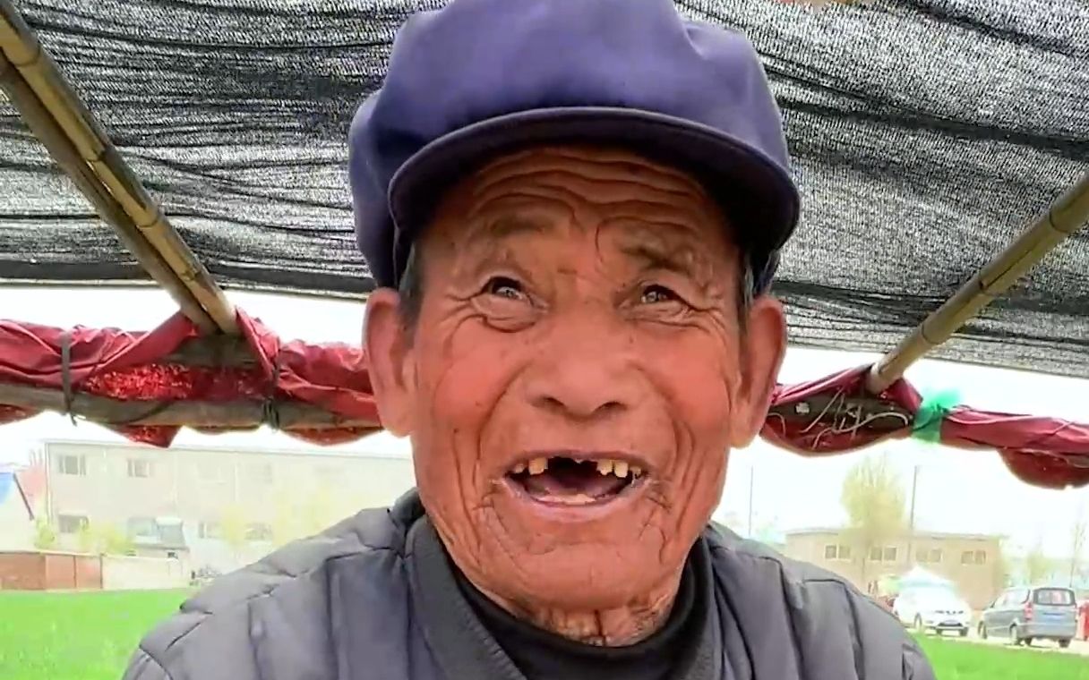 一杯奶茶钱可以买下他们的菜，两杯奶茶钱可以让他们开心一整天-丰味人生HFJT-丰味人生HFJT-哔哩哔哩视频