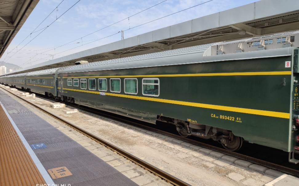 感受一下z164 上海－拉萨 即将到达兰州车站的速度_哔哩哔哩 (゜-゜)つロ 干杯~-bilibili