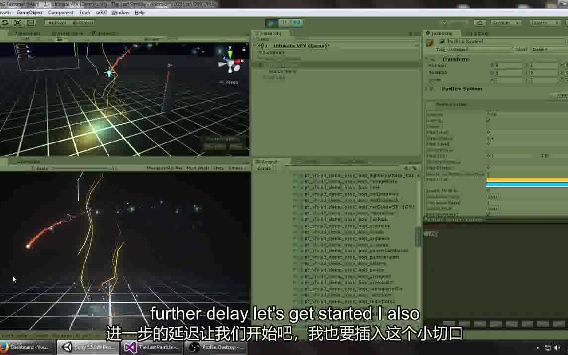 unity 闪光 Particle System教程_哔哩哔哩_bilibili