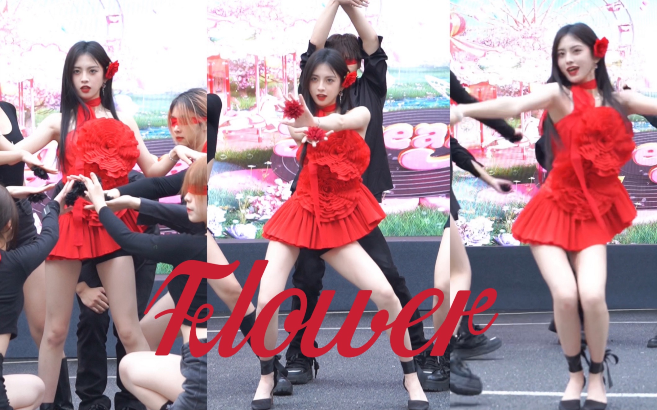 【Flower-jisoo】素人绝美翻跳路演现场直拍完整版-孙子团-刷刷-孙子团-刷刷-哔哩哔哩视频