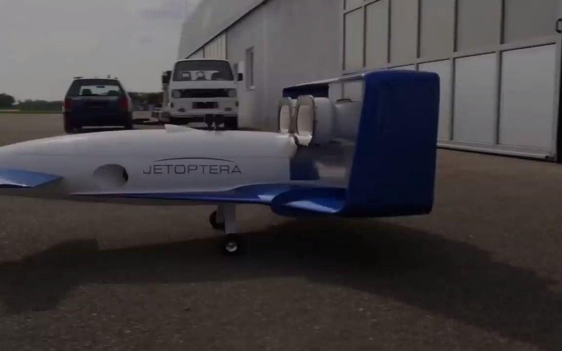 戴森无叶风扇的飞机版本 — Jetoptera的无叶片推进系统