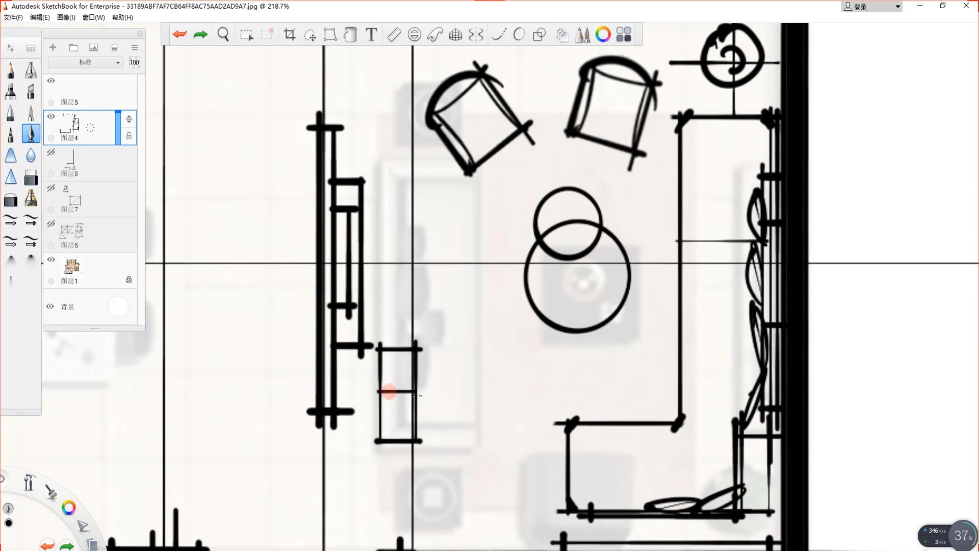 教你如何利用SKB快速表现方案设计思路，提升你的签单率_哔哩哔哩_bilibili