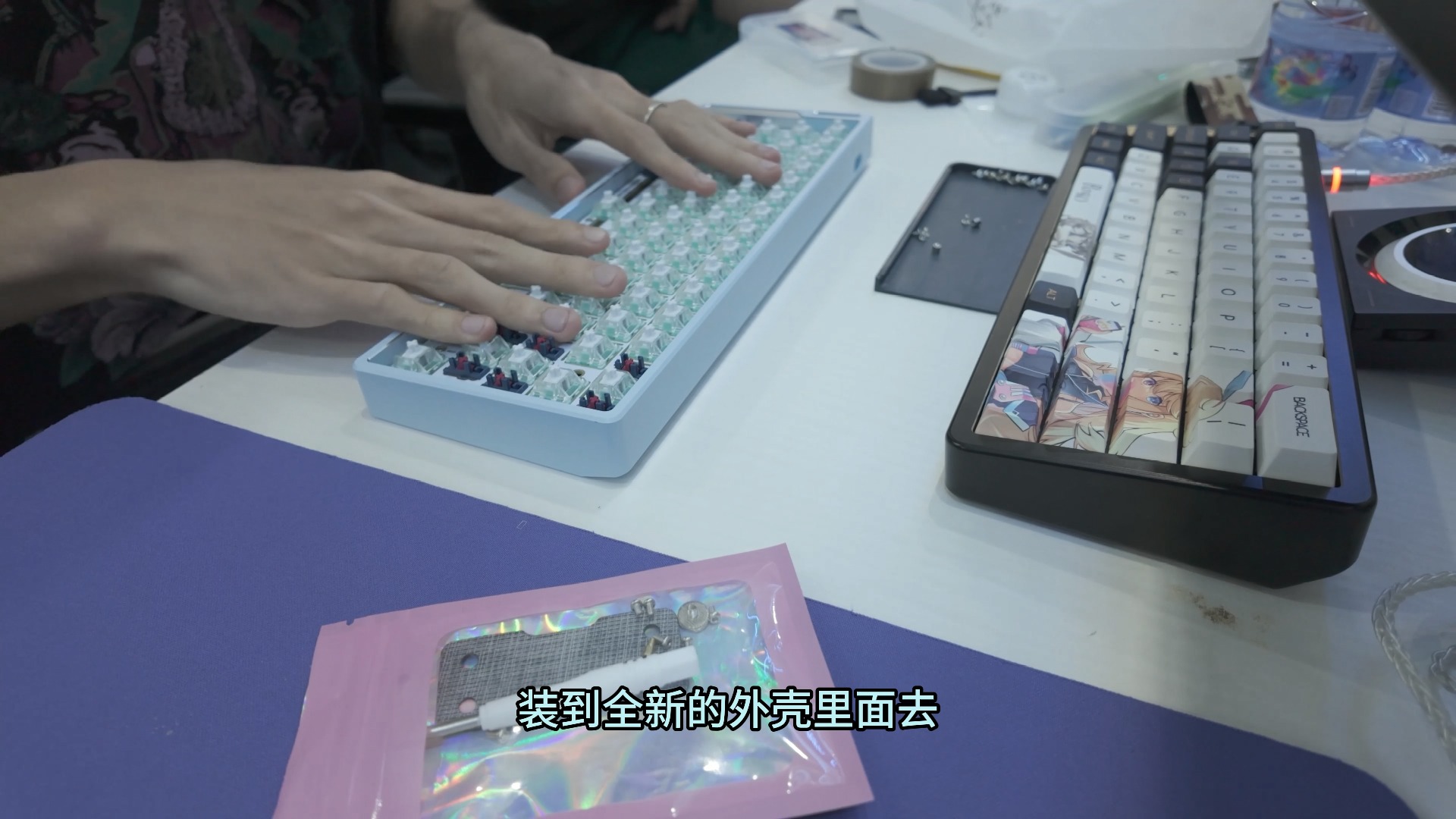 wooting外壳更换 LX60冰蓝色-温柔wenR--温柔wenR--哔哩哔哩视频