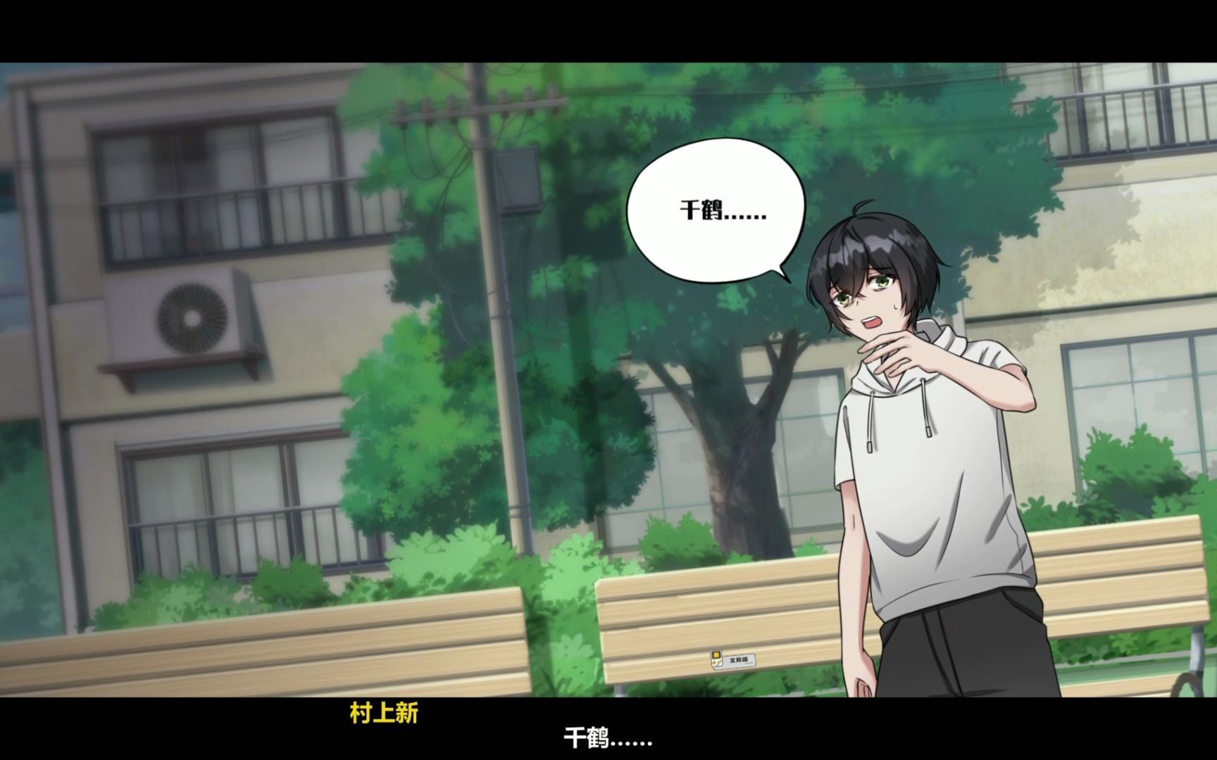 Lunar MirrorThe Pavilion of Desire【探索解密SLG/全动态】V1.01+全CG档 - 视频下载 Video Downloader