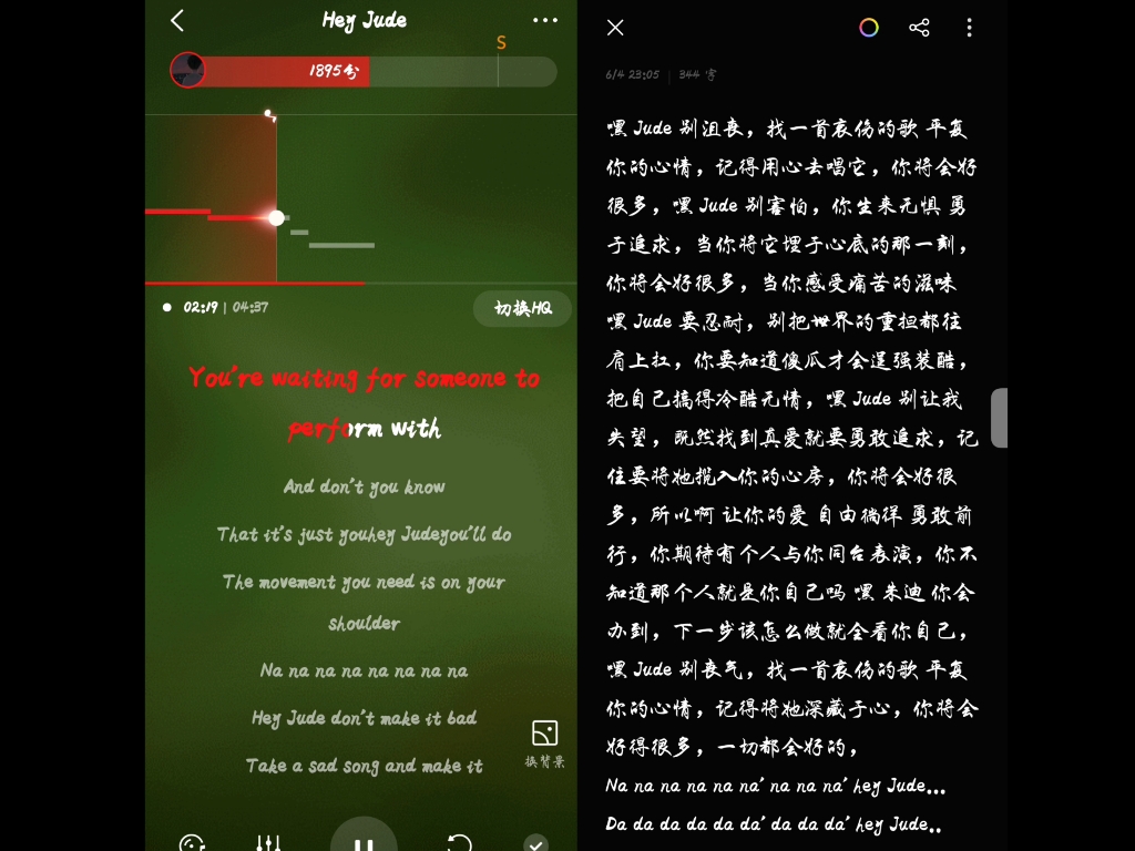hey judy_哔哩哔哩_bilibili