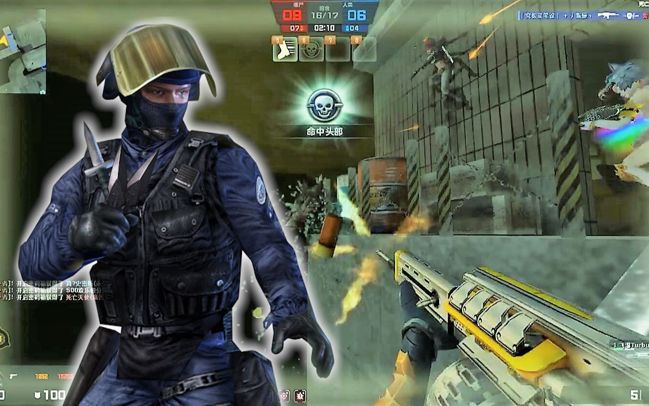 csol官方真的不想赚钱了，平民散弹枪极限加强，伤害堪比超凡武器！_哔哩哔哩_bilibili