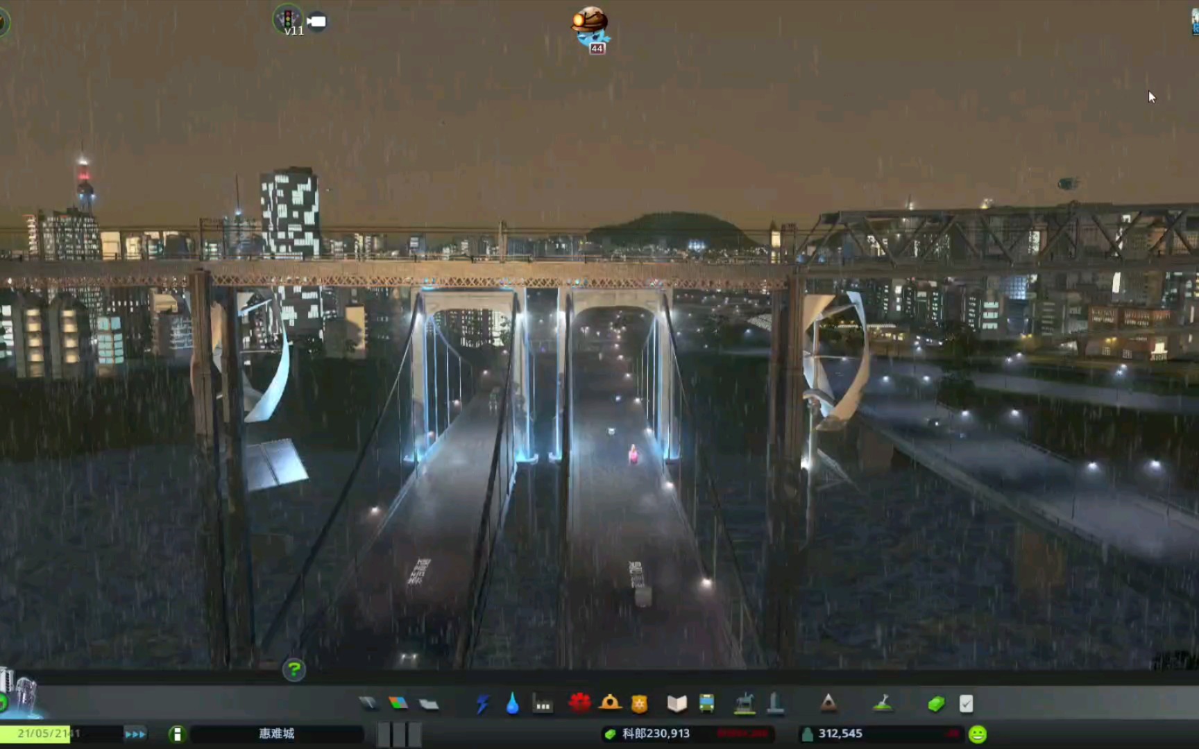 【Fracty/城市风光】城市天际线S03E08：惠难城小鹅公岩大桥延时摄影_哔哩哔哩_bilibili