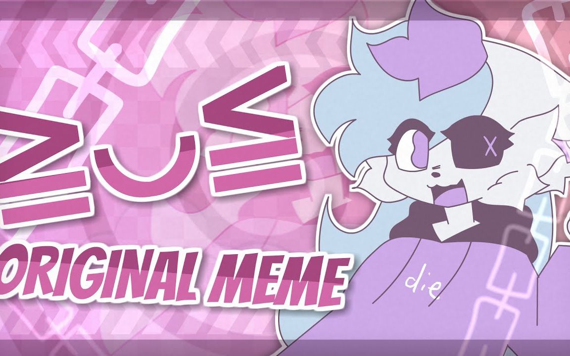 【sashley】MEME作品合集（2018年篇补档）