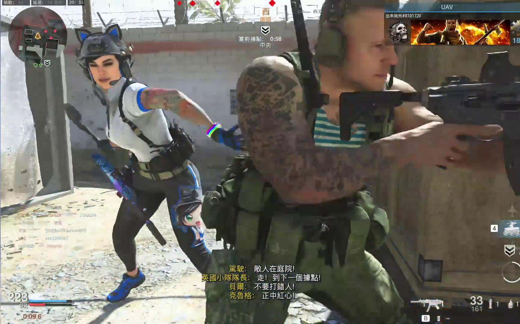 【COD16】MP5专场（大马士革）_使命召唤现代战争_精彩集锦