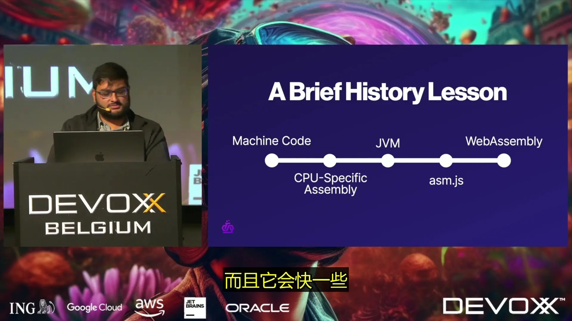 01-Java JVM与Wasm深度对比分析_哔哩哔哩_bilibili